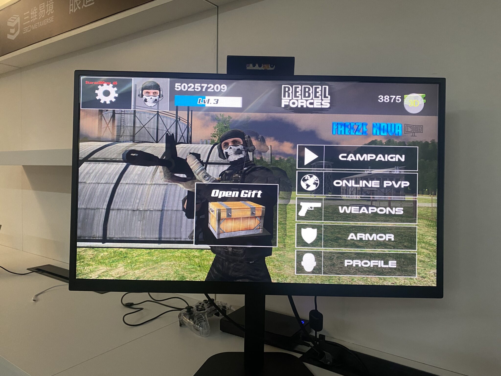 3D Metaverse Technology Has Unleashed Glasses-Free 3D Gaming On Steam ...